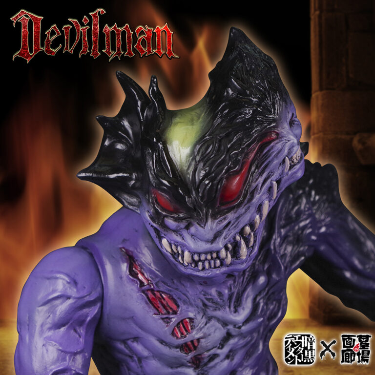 【12月2日(金)18時より抽選開始】【暗黒エンターテイメント】 DEVILMAN DEGENERATING (PURPLE) 【ANKOKU ...