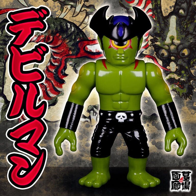 【12月23日(金)18時より抽選開始】【REAL HEAD】からデビルマン(グリーン)登場！ 【REAL HEAD】DEVILMAN ...