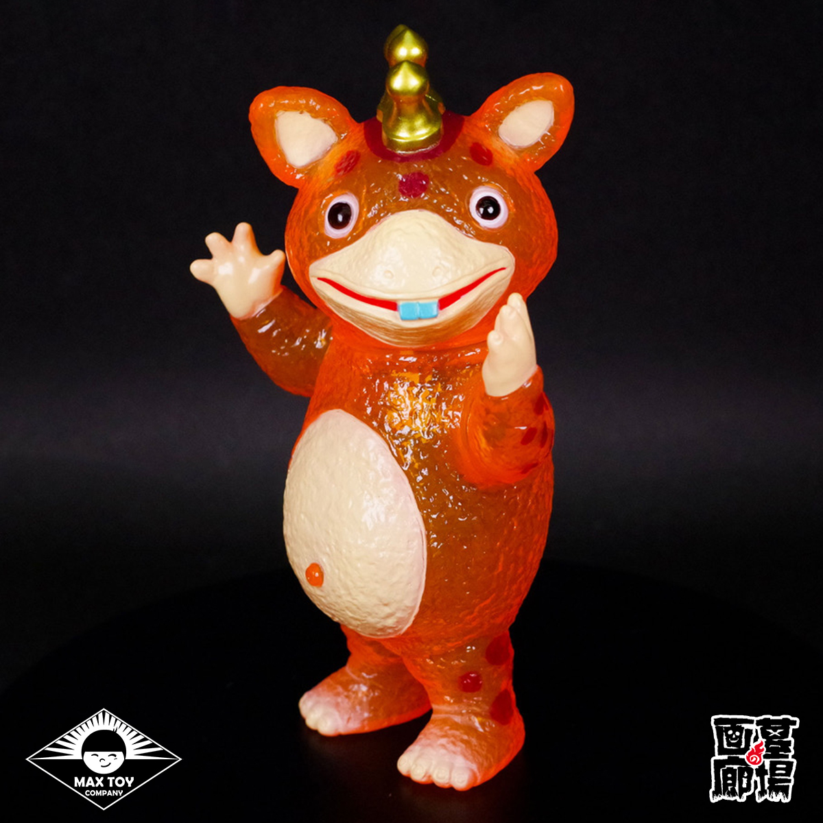 【5月27日(土)11時より販売開始】【MAXTOY】快獣ブースカ(クリアーオレンジ)/快獣ブースカ(クリアーピンク)が登場！ 【MAXTOY ...