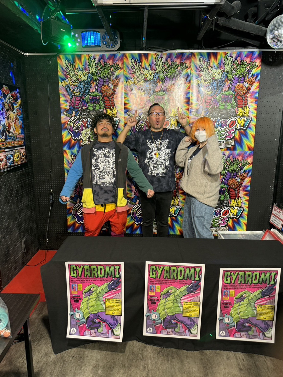 【1月19日(金)より販売開始】【墓場の画廊】《GYAROMI Fes!》Tシャツが登場！ 【Hakaba-Gallery】《GYAROMI Fes!》T Shirt 1/19(Fri) 12 ...