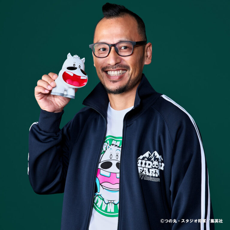 【11月7日(木)12時より受注受付開始】【ELECTRIC TOYS】SOFVIPS マキバオーが登場！ 【ELECTRIC TOYS】SOFVIPS Makibao 11/7(Thu ...