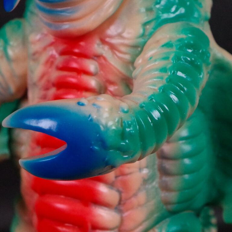 【12月14日(土)より販売開始】【ブルマァク】ギロン人/アリブンタ(カタログカラー)が登場！ 【Bullmark】Guironian ...