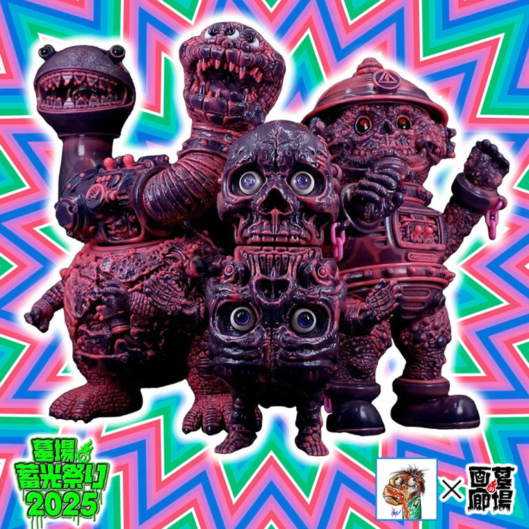 【3月26日(水)18時より抽選開始】【BODA STUDIOS】ドクロズ/アーウェイ/ラッキードラゴンが登場！【BODA STUDIOS】Double Skulles／Awei／Lucky ...